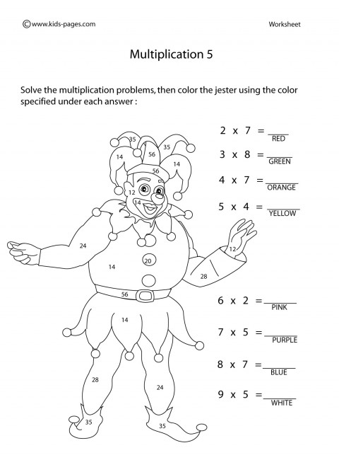 Multiplication 5 Worksheet